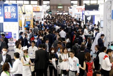 Manufacturing World | RX Japan Ltd.