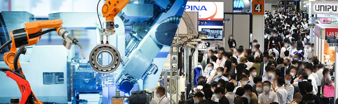 Manufacturing World Nagoya 2025 | Central Japan's Largest Manufacturing ...