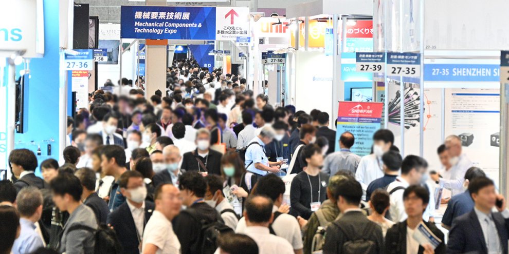 Day 1 Report (2025) | Manufacturing World Fukuoka