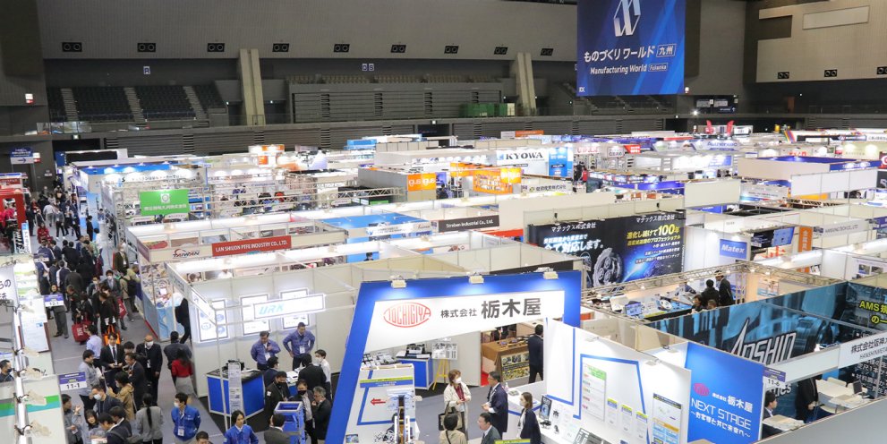 Post Show Report (2024) | Manufacturing World Fukuoka