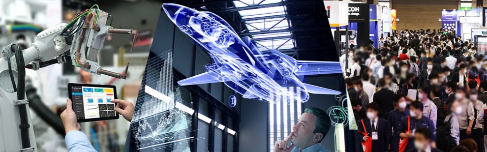 Manufacturing World Nagoya 2024 | Central Japan's Largest Industrial ...