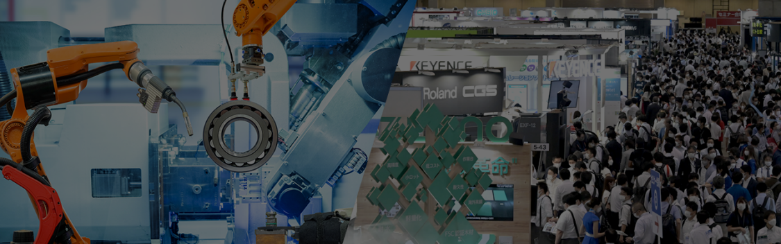 Manufacturing World Tokyo 2025 | Asia's Leading Manufacturing Trade Show