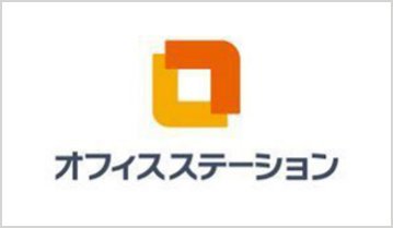 DX for back office｜Manufacturing World Japan