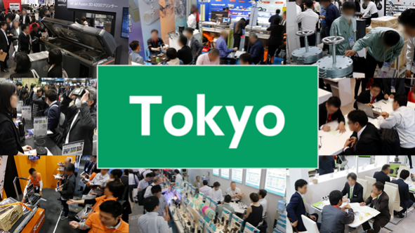 Manufacturing World Japan | RX Japan Ltd.